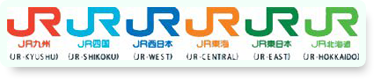 Japan Rail Pass Australia - Official (2026) JR Pass Agent