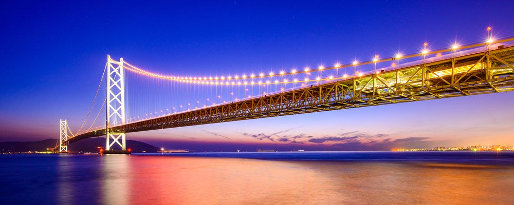 Kobe Travel Guide - Japan Rail Pass